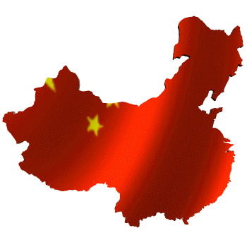 China GIFs - Find & Share on GIPHY