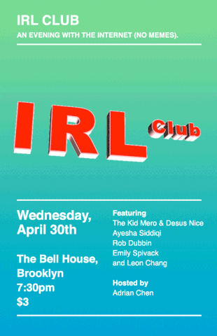 Irl GIF - Find & Share on GIPHY