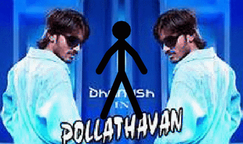 Manele GIF - Find & Share on GIPHY