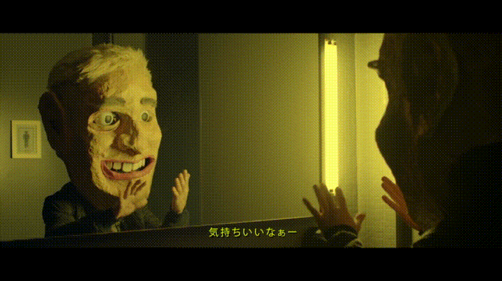 Mirror Front Find And Share On Giphy