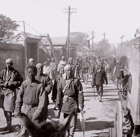 China History GIF by Vintage 3D - Find & Share on GIPHY