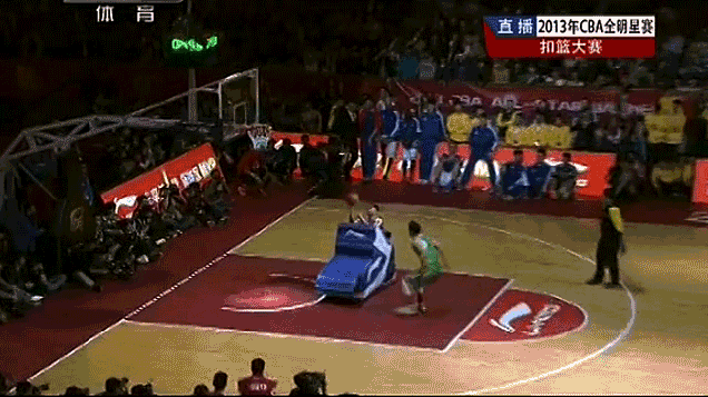 Slam Dunk Find And Share On Giphy