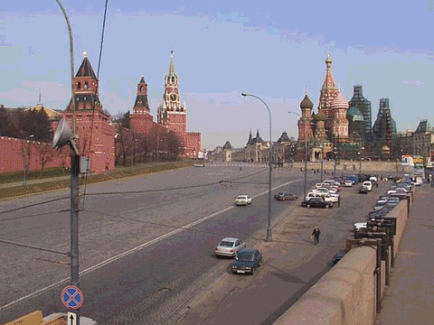 Russia GIF - Find & Share on GIPHY