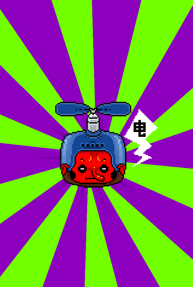 Art Pixel GIF by Toyoya Li - Find & Share on GIPHY