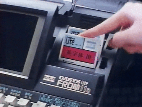 80S Tech GIFs - Find & Share on GIPHY