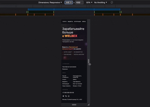 GitHub - auroraptor/november-19: Figma, верстка, JavaScript