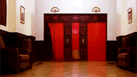 Blood Elevator GIFs on Giphy