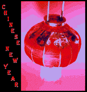 Aha GIF - Find & Share on GIPHY