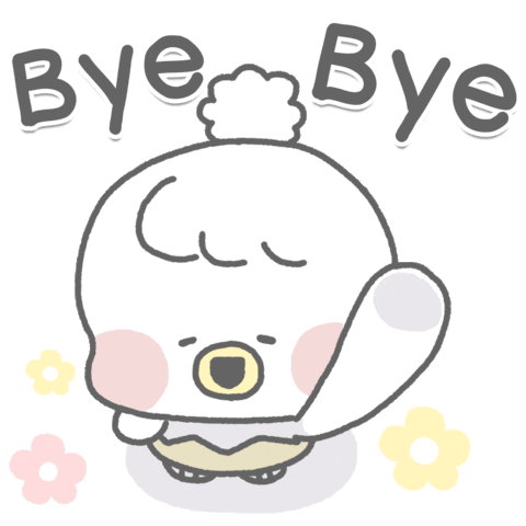 See You Animation Sticker by Quan Inc. for iOS & Android | GIPHY