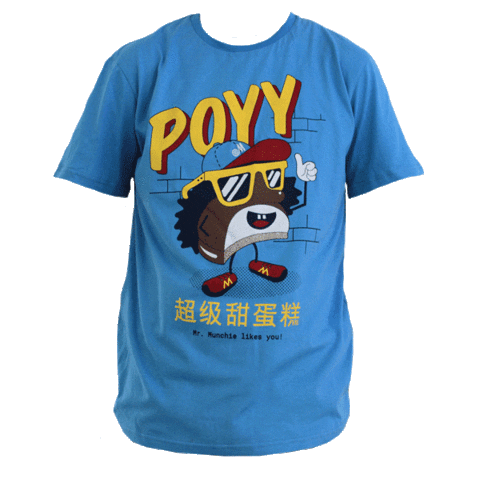 Munch Poyy Sticker by Munchmallow for iOS & Android | GIPHY