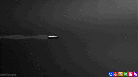 Bullet GIF - Find & Share on GIPHY