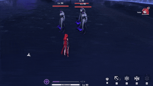 Yinlin Character Guide - GuildJen - Wuthering Waves