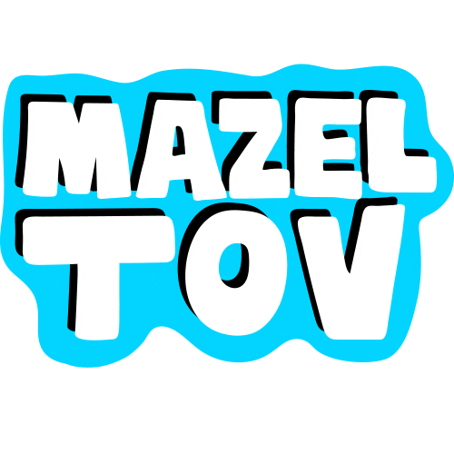 Jewish Mazel Tov Sticker by jswipe for iOS & Android | GIPHY