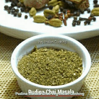 Masala Chai GIFs - Find & Share on GIPHY
