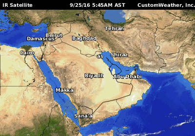 Middle East GIF - Find & Share on GIPHY