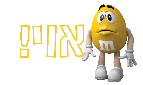 Mms Sticker by M&M's IL for iOS & Android | GIPHY