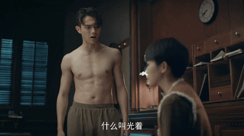 Activity » azzo » Dramabeans