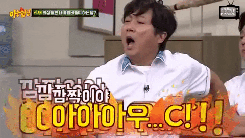 Angry Korean GIF - Find & Share on GIPHY