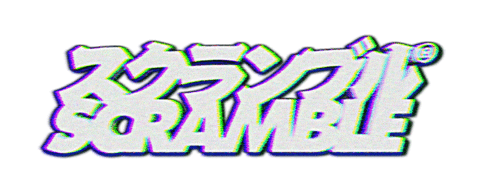 Scramble Sticker for iOS & Android | GIPHY