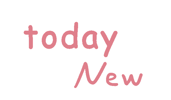 Today Brandnewday Sticker by Tracker Digital for iOS & Android | GIPHY