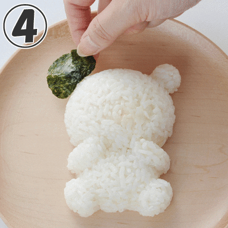 Rice GIFs - Find & Share on GIPHY