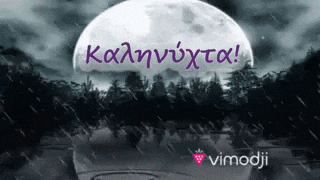 Kalinixta GIF by Vimodji - Find & Share on GIPHY