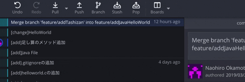 Gitを使おうよ！ - Remote編 -（GitKrakenを入れてGUIでGitを操作するハンズオン） #gitkraken - Qiita