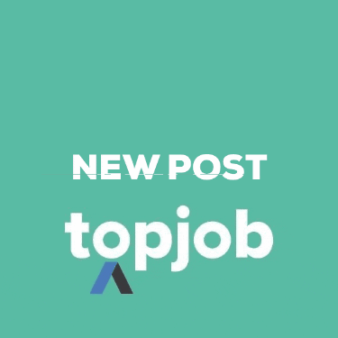 Top Job Recruitment GIF - Find & Share on GIPHY