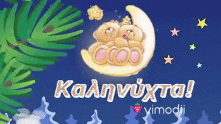 Kalinixta GIF by Vimodji - Find & Share on GIPHY