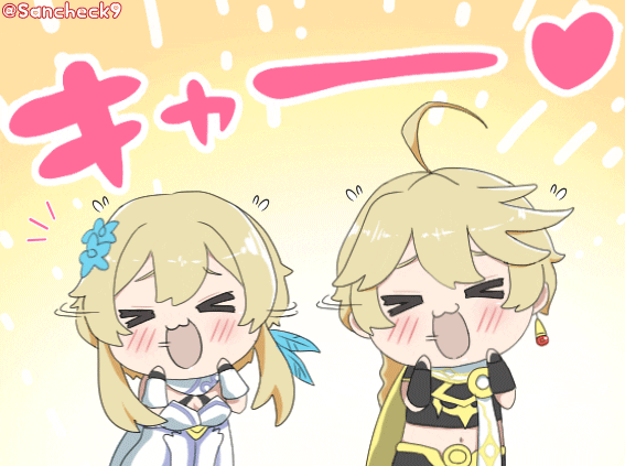 Ugoira Genshin Impact Lumine Genshin Impact Tabibitokyaa Pixiv