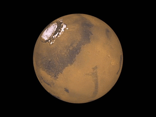 Mars GIF - Find & Share on GIPHY