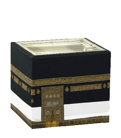 Saudi Arabia Islam Sticker by Jake Martella for iOS & Android | GIPHY