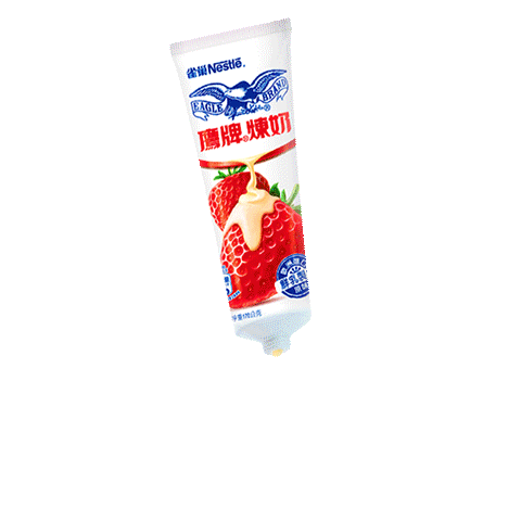 Milk Nestle Sticker by EagleTW for iOS & Android | GIPHY