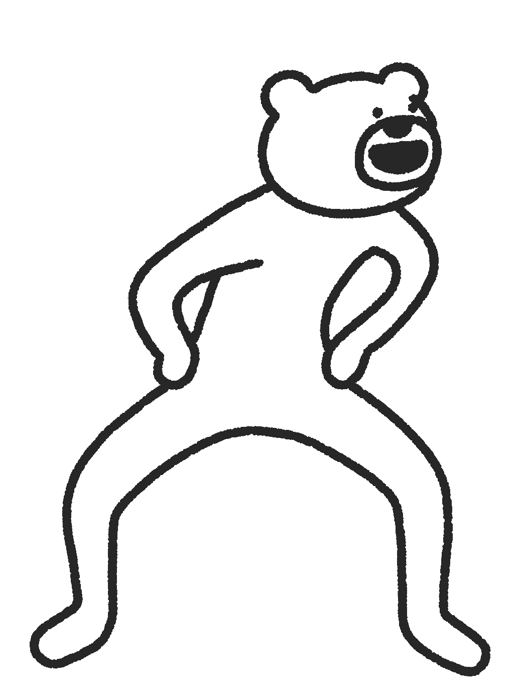 Bear No GIF by takadabear - Find & Share on GIPHY