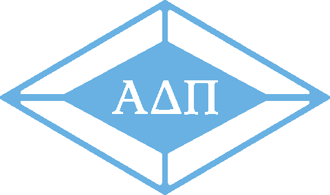 Adpi Sticker by Alpha Delta Pi for iOS & Android | GIPHY