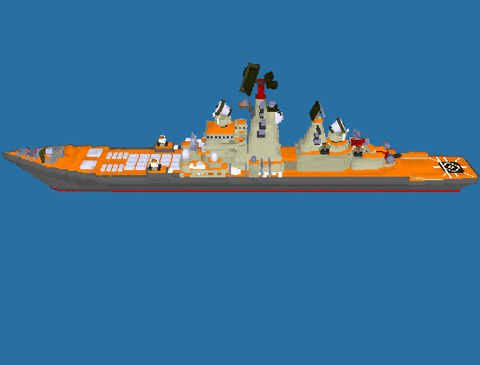 Battlecruiser GIFs - Find & Share on GIPHY