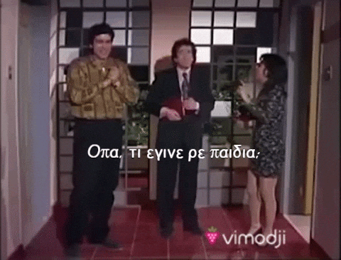 Mega Channel Wpa GIF by Vimodji - Find & Share on GIPHY