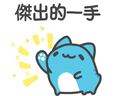 Capoo GIFs - Find & Share on GIPHY