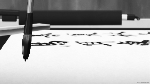 Calligraphy GIF - Find & Share on GIPHY