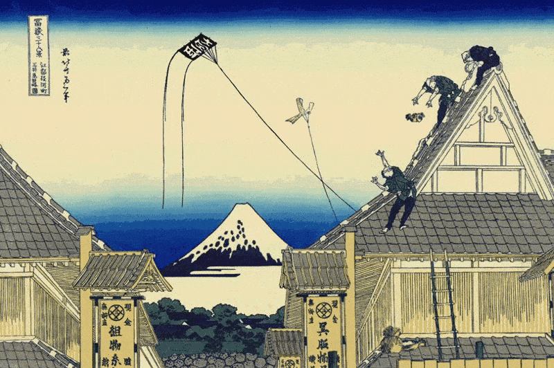 Japanese Art GIFs - Find & Share on GIPHY