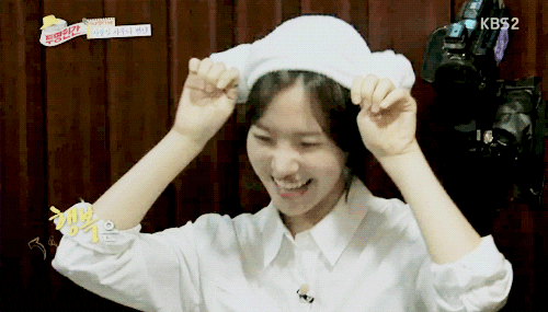 Jin Se Yeon Korean Actress Find And Share On Giphy