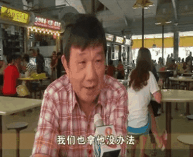 GVGT: I think MYBF aunties disappeared liao | HardwareZone Forums