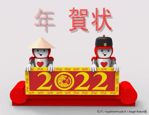 Robot Love GIF by Royalriver - Find & Share on GIPHY