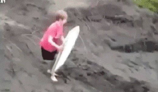 Slide Mud Find And Share On Giphy