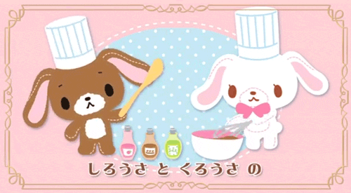 Sugar Bunnies S Find And Share On Giphy