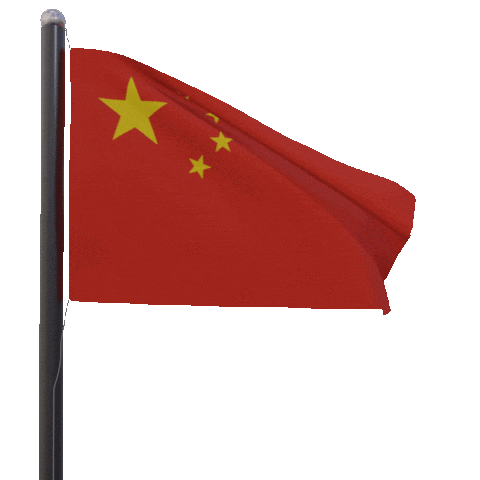 Waving China Sticker by tracheotommy for iOS & Android | GIPHY