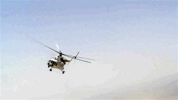 Infrared Helicopter Gifs
