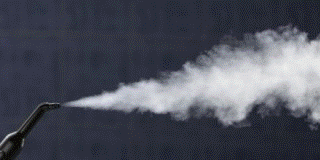 Vapor GIF - Find & Share on GIPHY