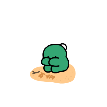 Sad Dinosaur Sticker by GONRYON._.O for iOS & Android | GIPHY