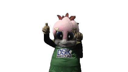 Giffy Sticker By Fcgif for iOS & Android | GIPHY